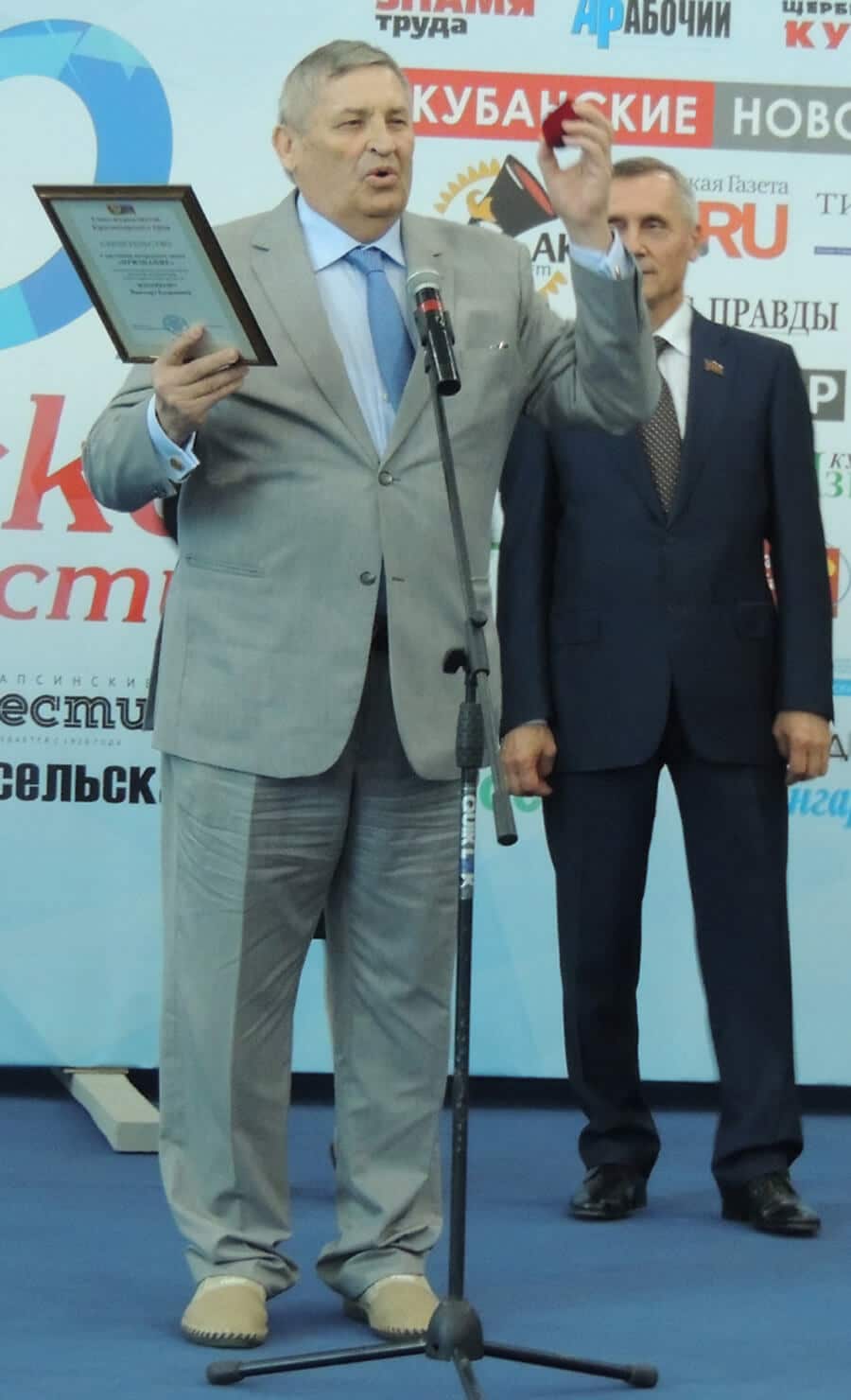 СВЕЖИЕ НОВОСТИ ТИМАШЕВСКА ИЗ ГАЗЕТЫ "АНТИСПРУТ". КОНКУРС СОЮЗА ...